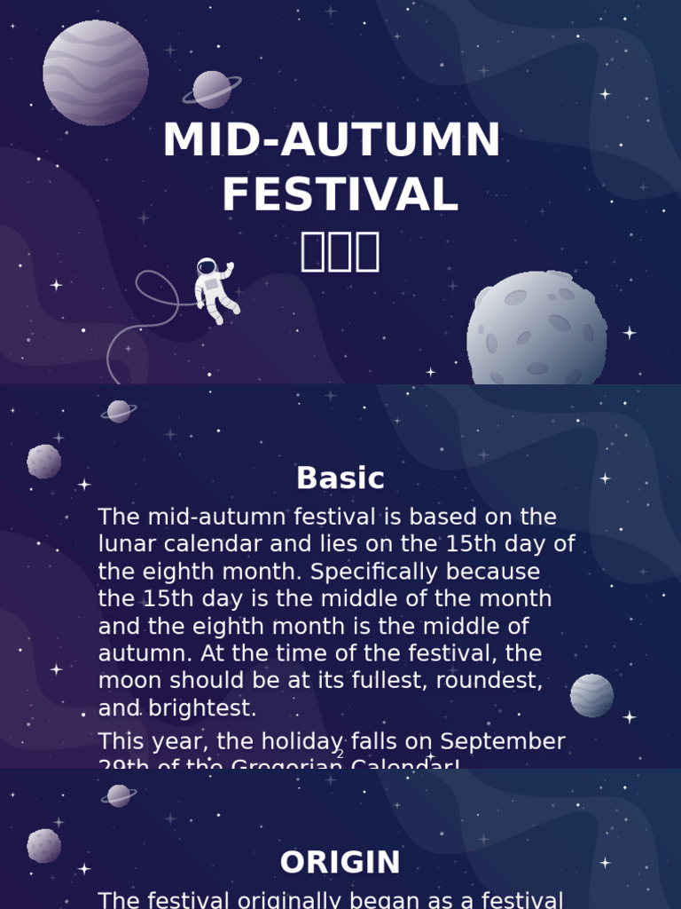 Mid-Autumn Festival Slides, Chinese Presentation | PDF
