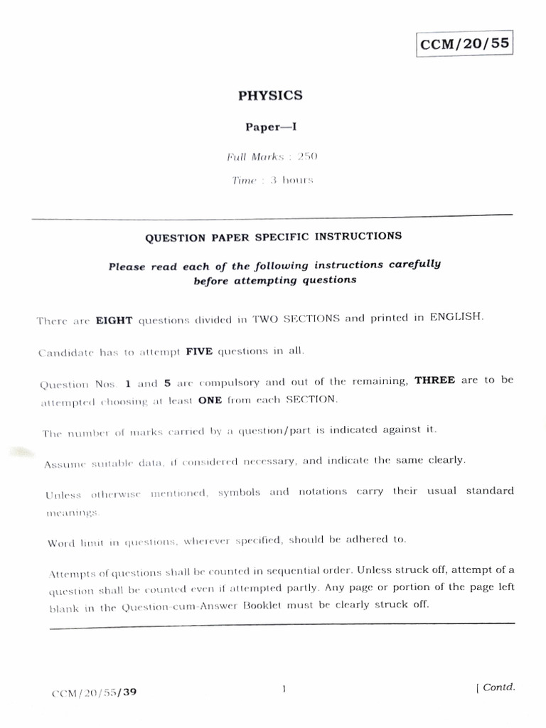 APSC Physics Paper 1 | PDF