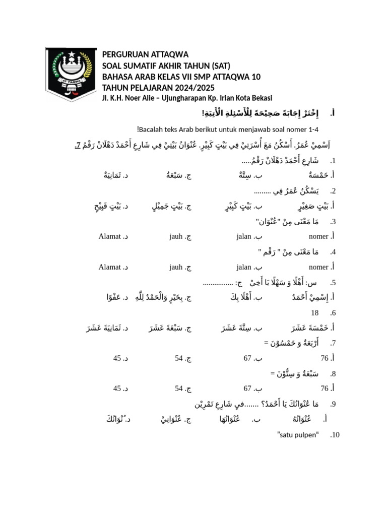 Soal Asat B. Arab Kls 7 2025 | PDF