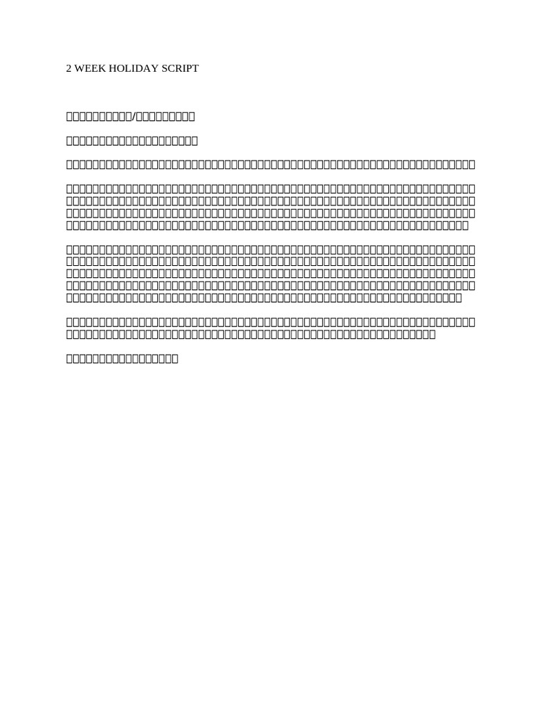 2 Week Holiday Script | PDF