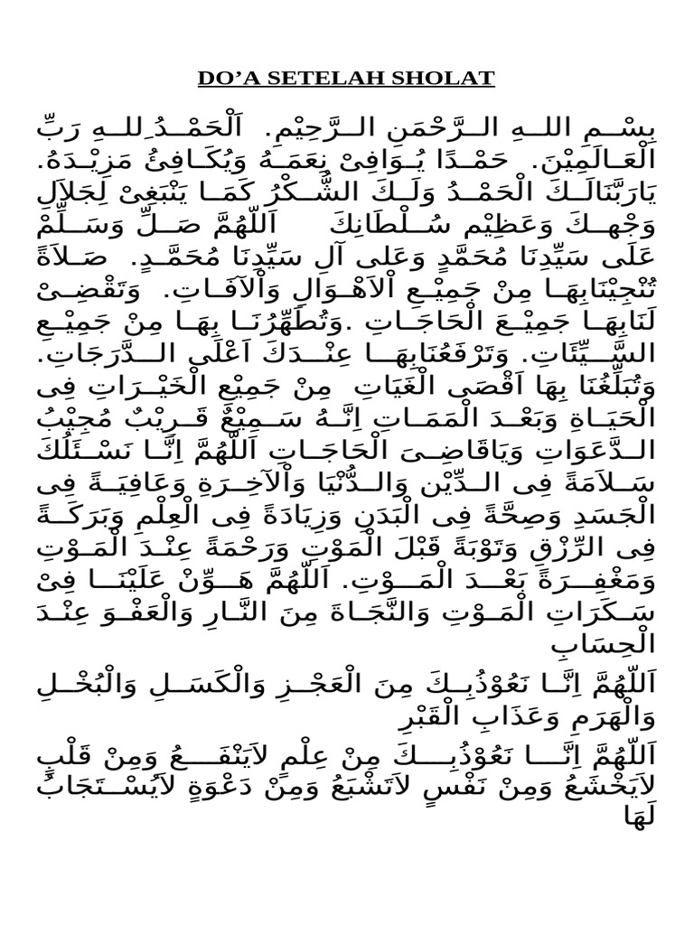 Doa Setelah Sholat | PDF