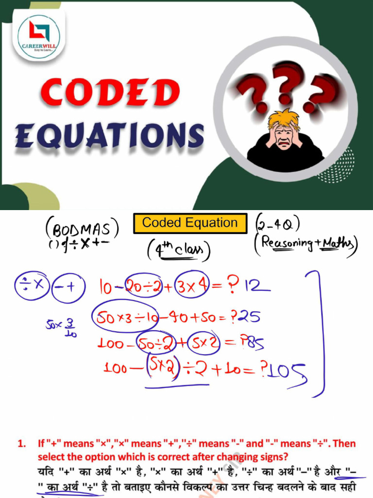 Coded Equation - 21 Oct - Class PNG - 440358 - Crwill | PDF