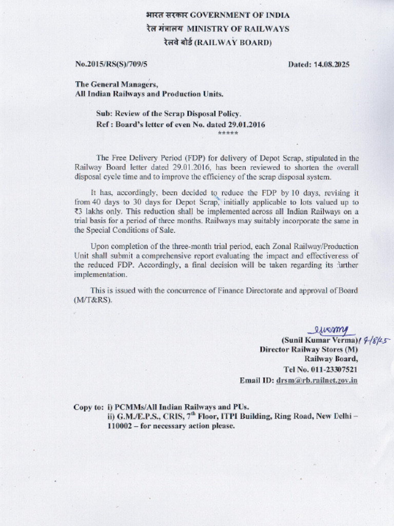 RB Letter DT 14.08.2025 FDP 30 Days | PDF