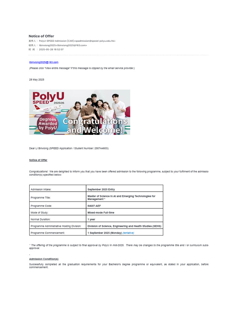 PolyU Admission Offer for MSc in AI | PDF | Fee | Debit Card