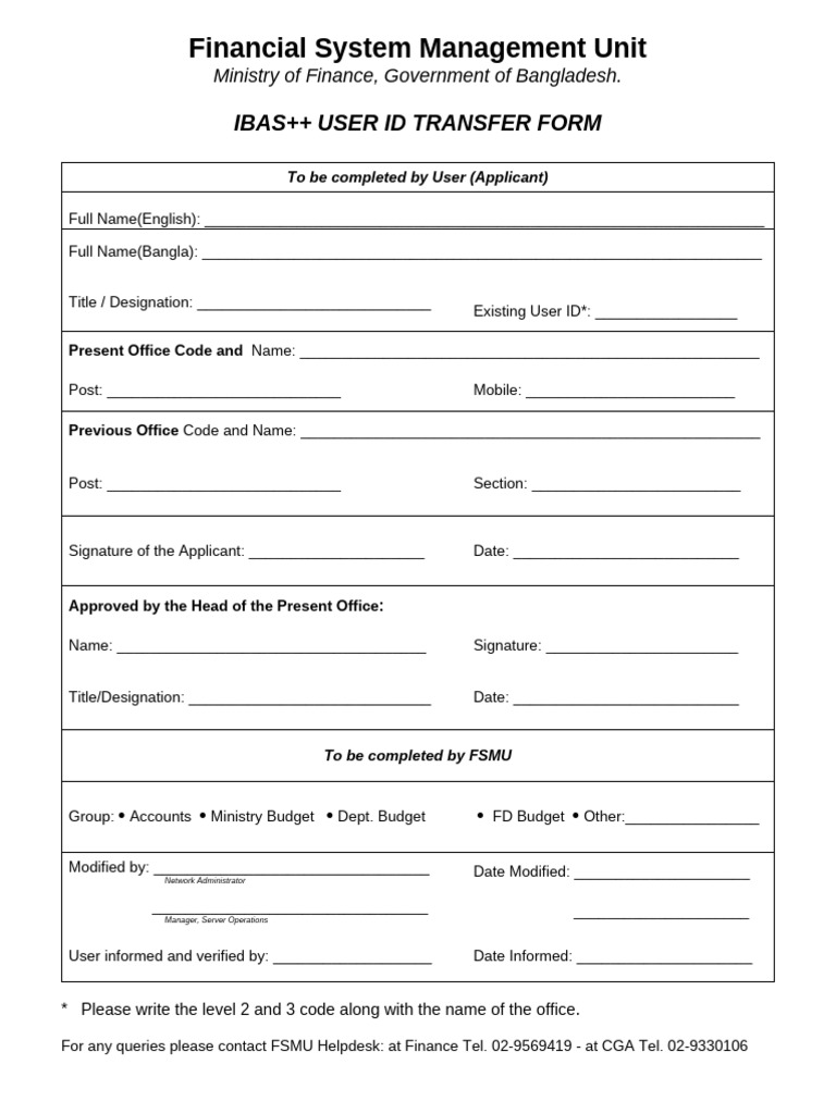 IBAS++ User ID Transfer Form | PDF | Password | Privacy