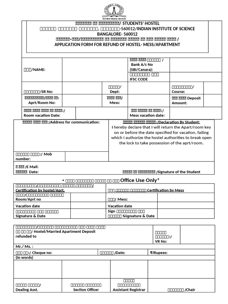 Hostel & Mess Vacation Form | PDF