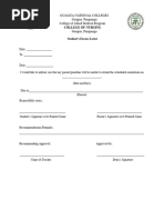 2025 Form Loa New Loa Form | PDF