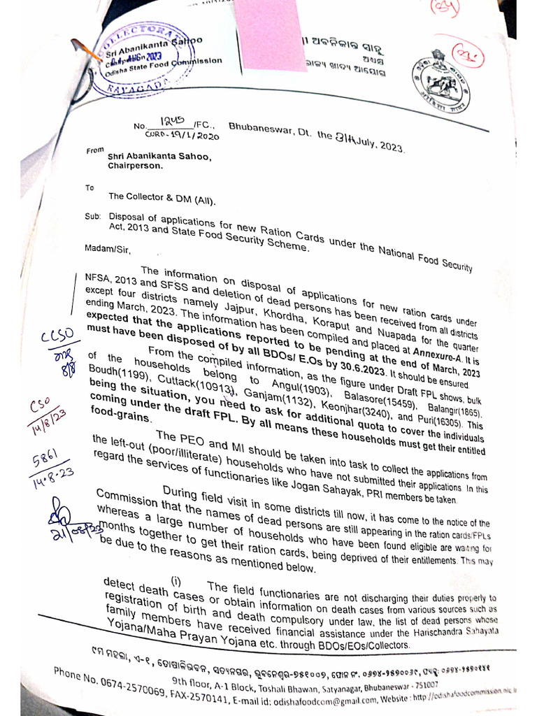 Pending Application As On 31.03.2023 | PDF