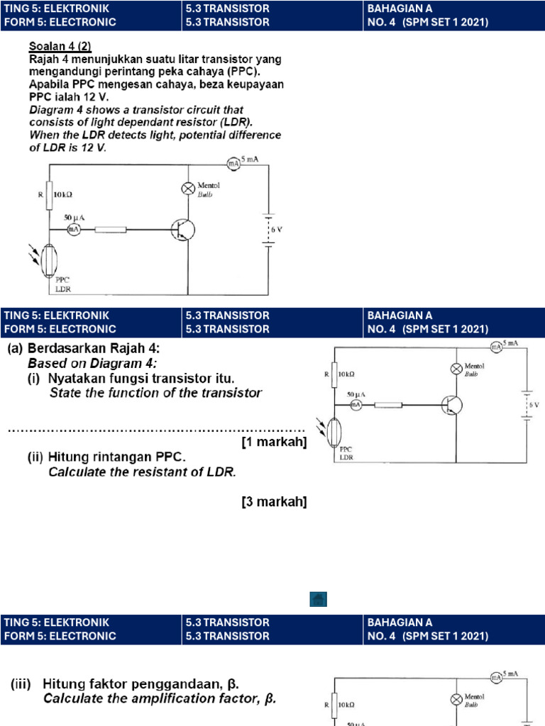 Form 5 Electronic Transistor Guide | PDF
