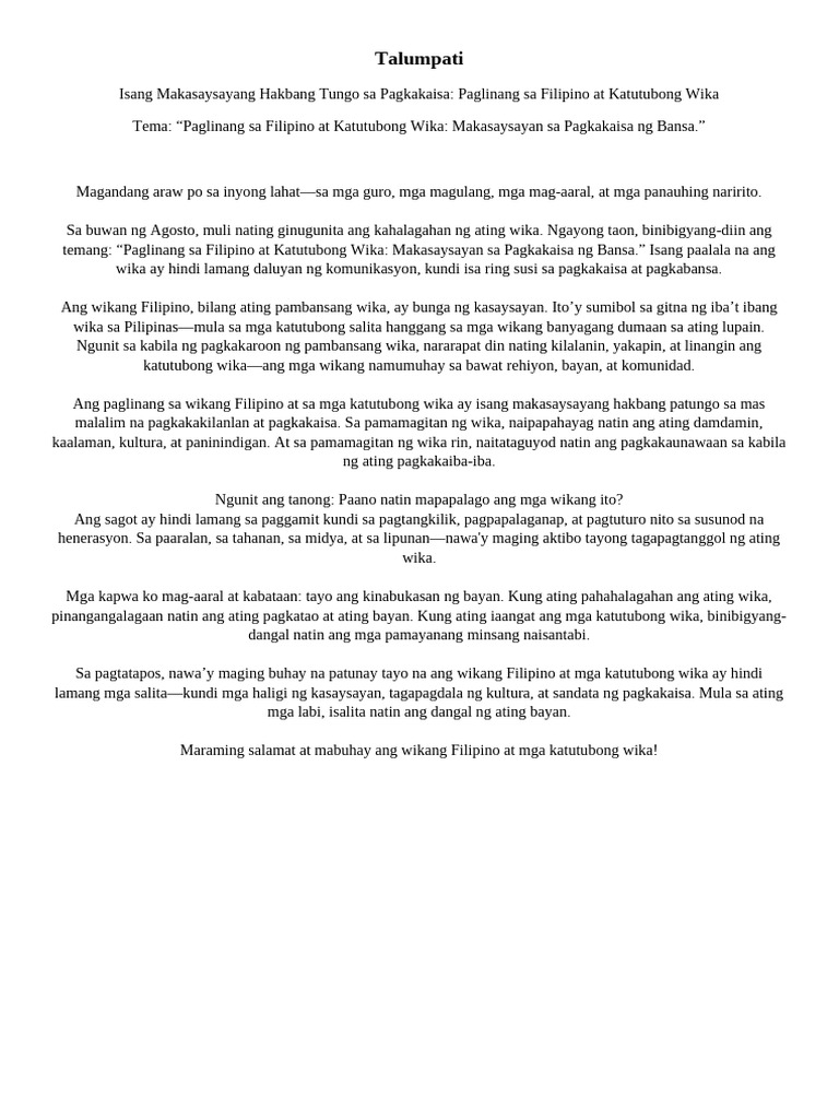 Talumpati Buwan NG Wika 2025 | PDF