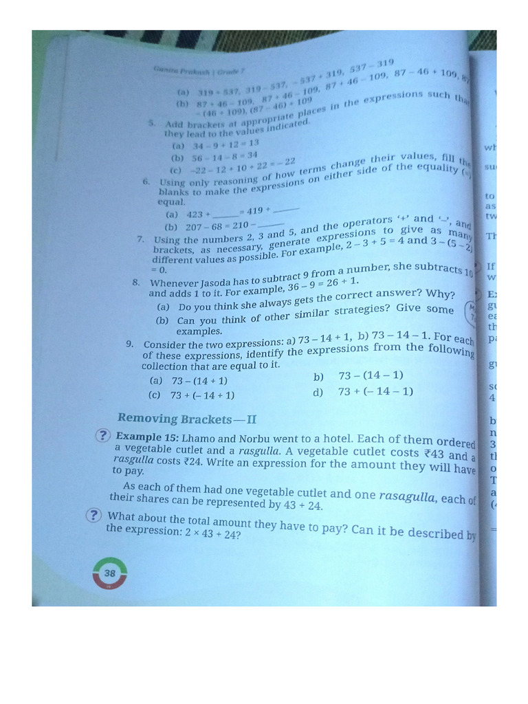 Marathi Sulabbharati Old Marathi Textbook | PDF