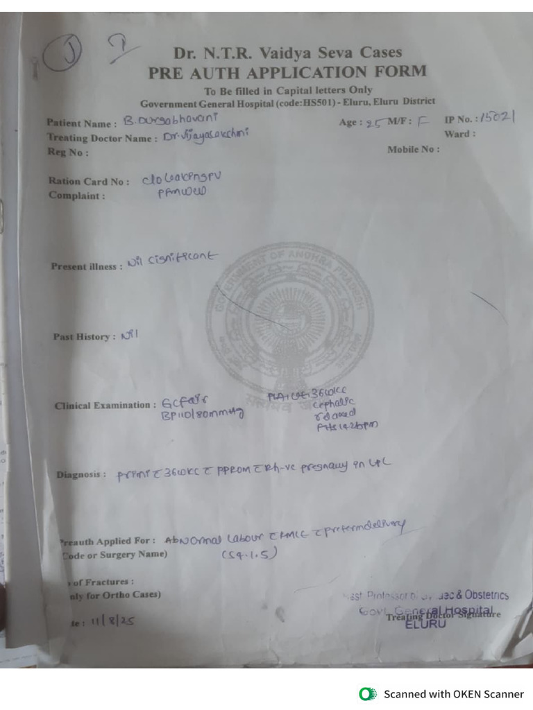 Durga Bhavani Dis | PDF