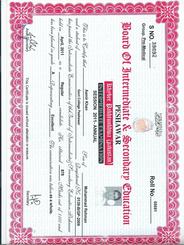 F.SC Certificate | PDF