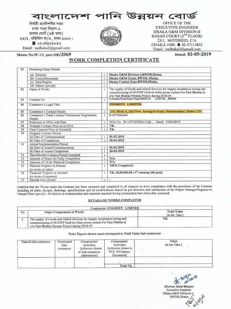 Work Completion Certificate for Solar Project | PDF