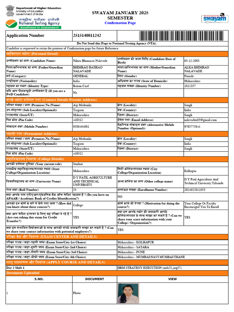 Swayam January 2025 Semester: Application Number 2515140011242 | PDF