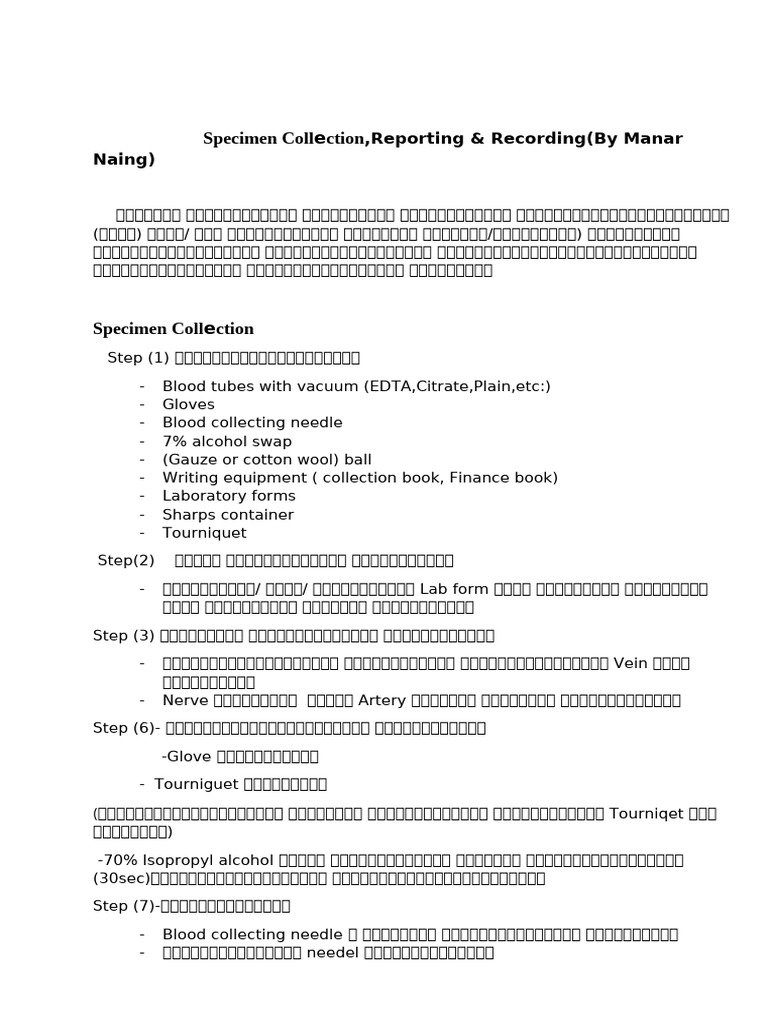 Specimen Collection(Manar Naing) | PDF