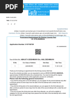 AlohaQ Appointment Scheduling Guide | PDF | Computing