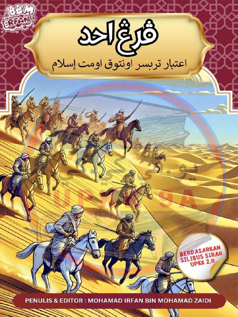 Sirah - Perang Uhud 2025 | PDF