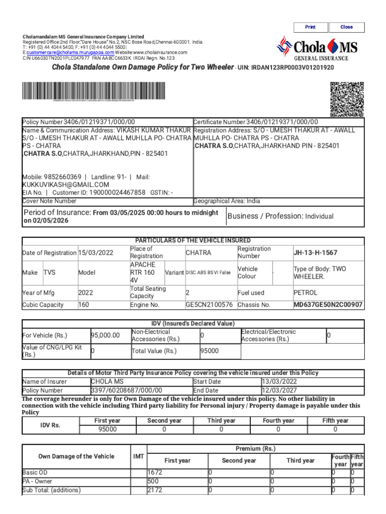 Policy Schedule of Two Wheeler | PDF | Insurance | Vehicle Insurance
