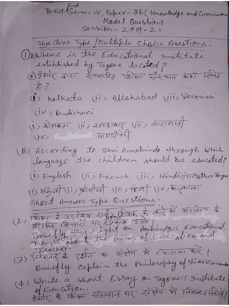 8b Model Question | PDF