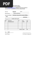 Mwito Dtloan Form | PDF
