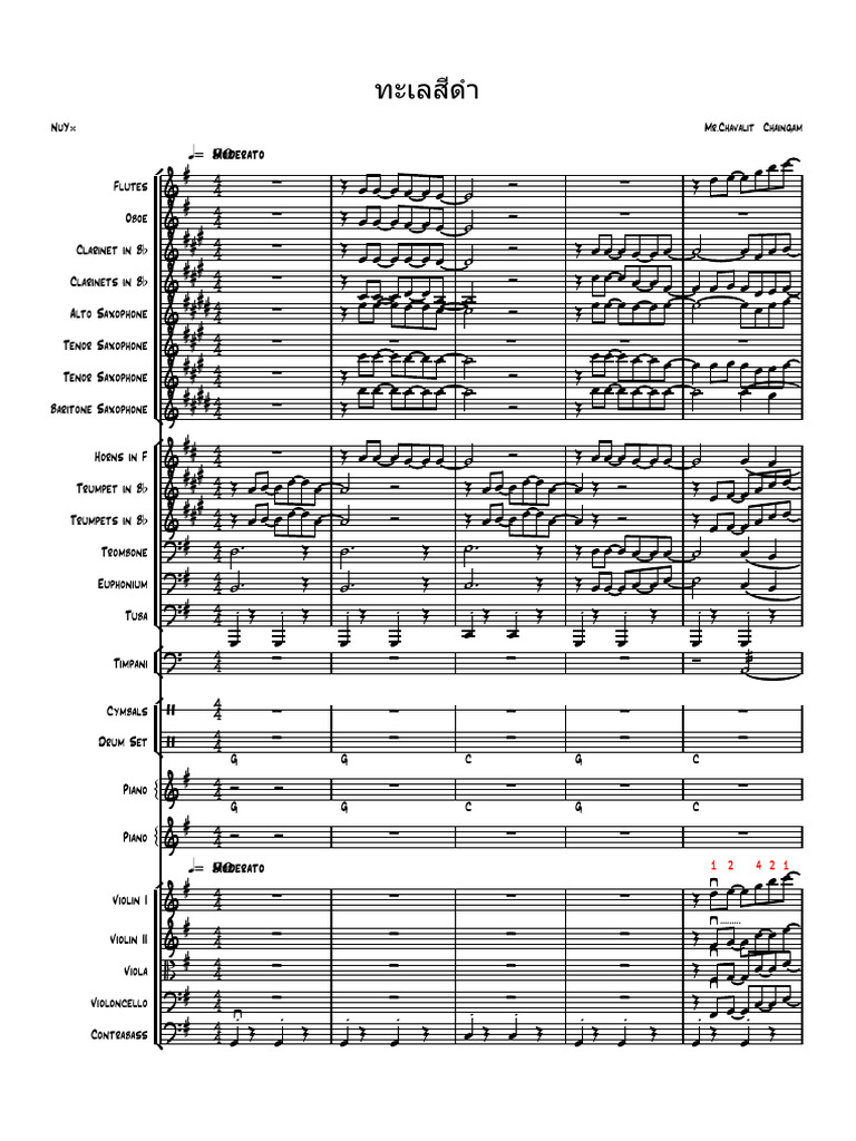 ทะเลสีดำ Score and Parts | PDF