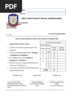 Uasa Form 3 2023 - Paper 2 | PDF