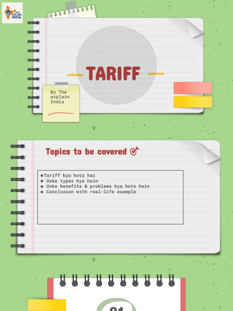 Understanding Tariffs: Types & Impact | PDF