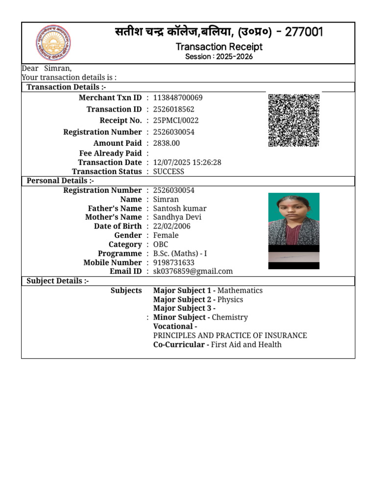 Registration Slip | PDF