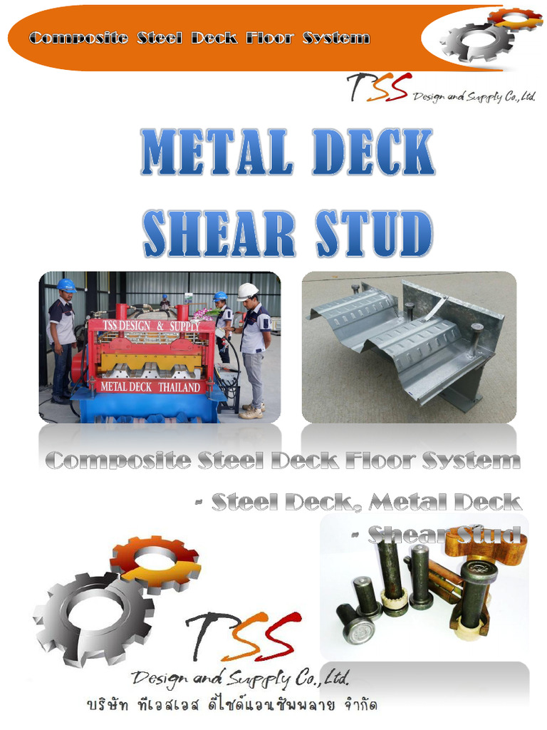 Metal Deckcatalog | PDF