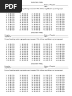 Quiz Bee Score Sheet Template | PDF