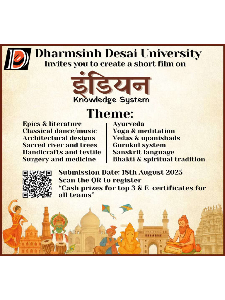 IKS Poster | PDF