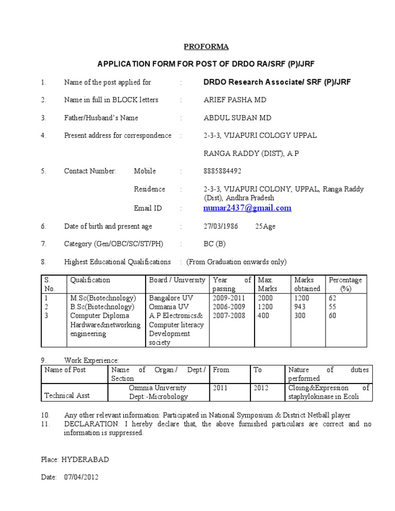 Application Form 10 April SRF New020412 Arief | PDF