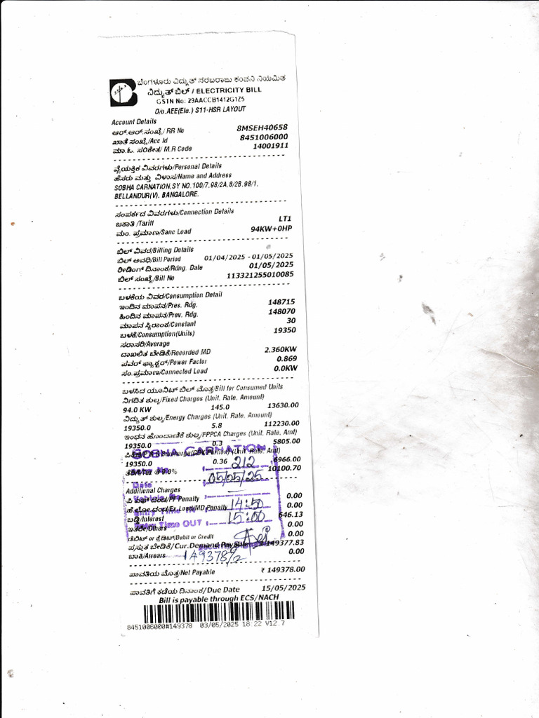 Common Area Motor Bill Apr-24 | PDF