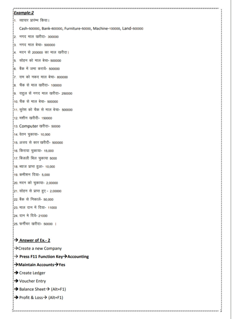 Tally Prime Notes & Example | PDF