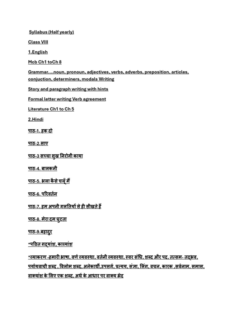 Half Yearly Syllabus VIII (2025-26) | PDF