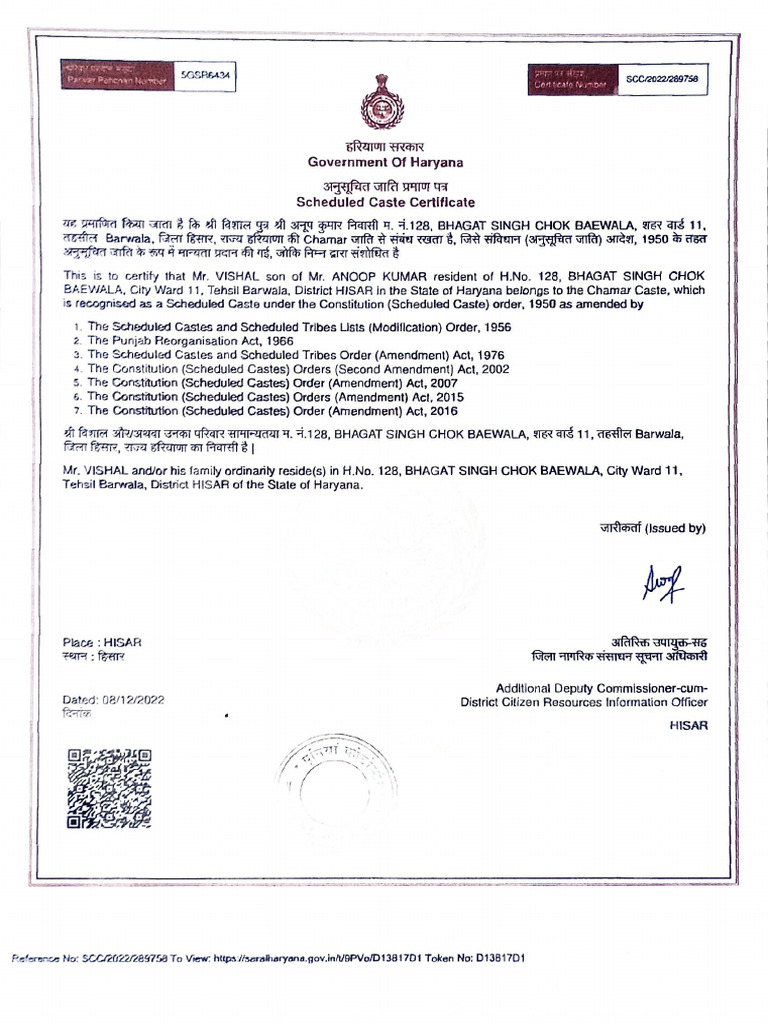 PDFReader 20250228 1343 | PDF