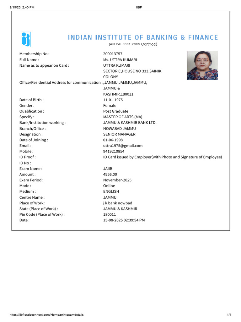 IIBF Exam | PDF