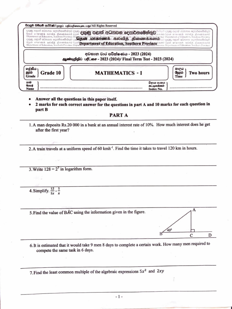 Grade 10 Final Term Test Paper | PDF | Mathematics