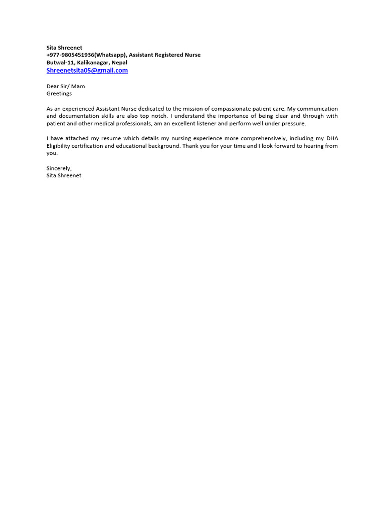Sita Cover Letter | PDF