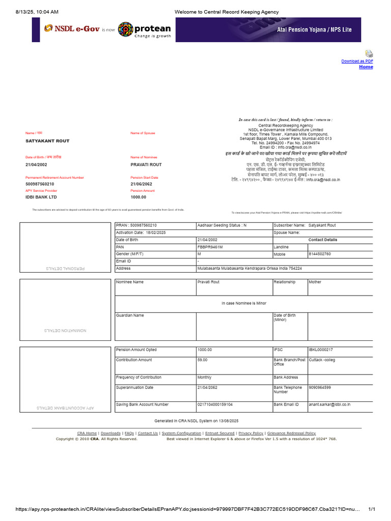 Welcome To Central Record Keeping Agency | PDF | Service Industries | Telecommunications