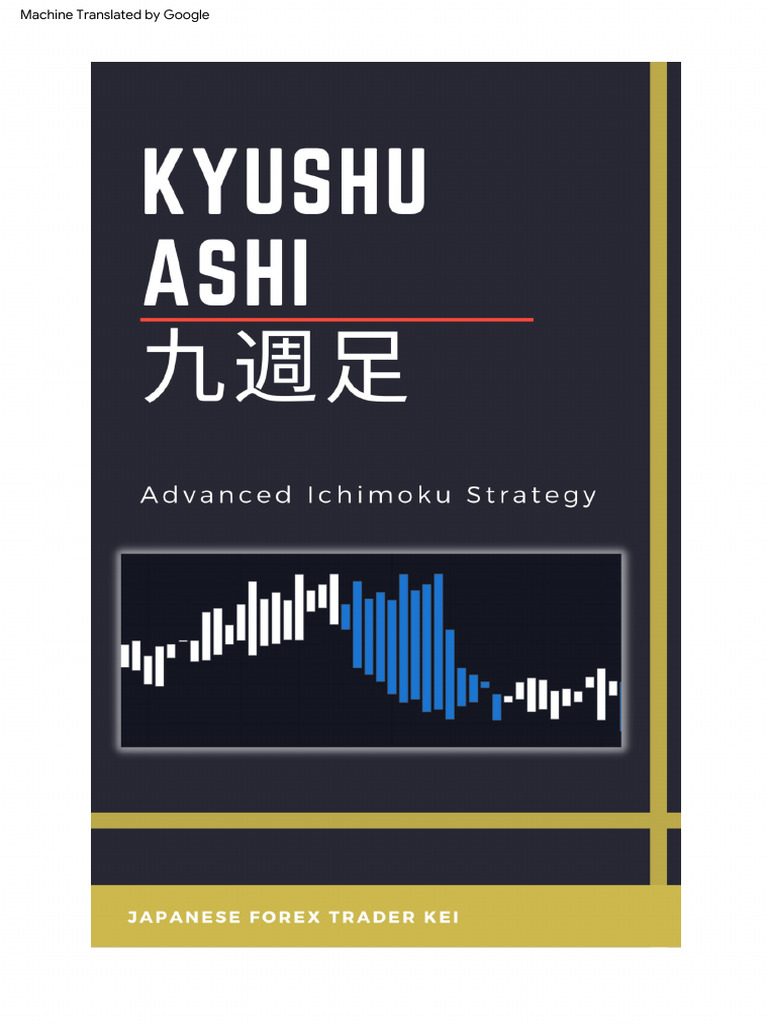 Kyushu Ashi (For Members) | PDF