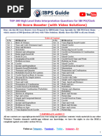 Banking Exam Arithmetic Formulas | PDF