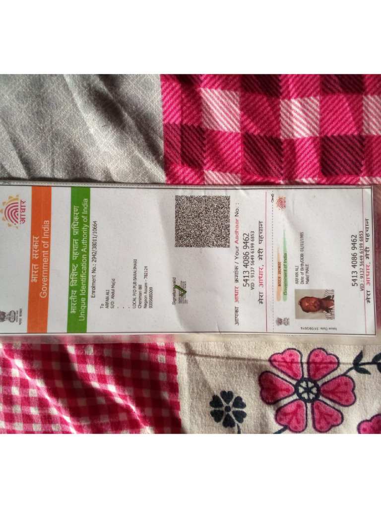 PDFReader_20250104_1012 | PDF