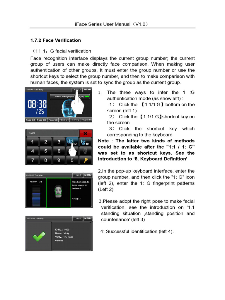 IFace Series User Manual_v1.0 15 | PDF