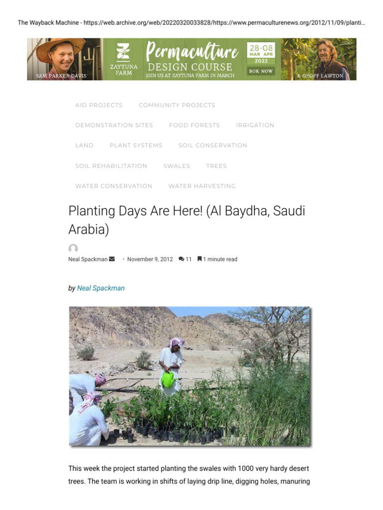 Planting Days Are Here! (Al Baydha, Saudi Arabia) - The Permaculture ...