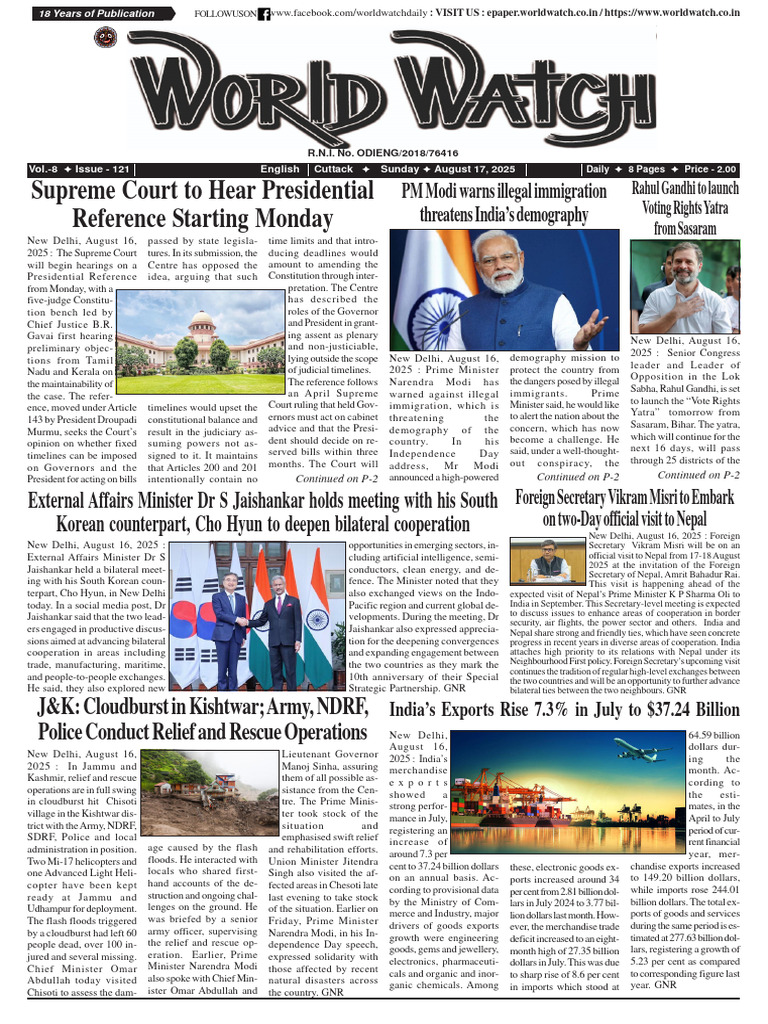 World Watch Daily 17.08.2025 | PDF