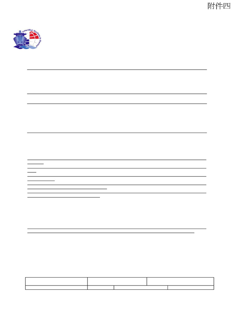 57-4 OPanama Check List BNWAS | PDF | Tonnage | Shipping