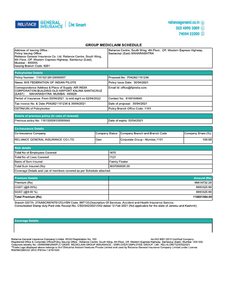 GMC Fip Policy 2021 2022 | PDF