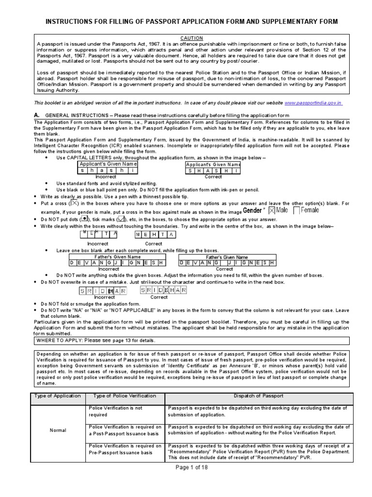 Passport Application Instructions Guide | PDF | Birth Certificate ...